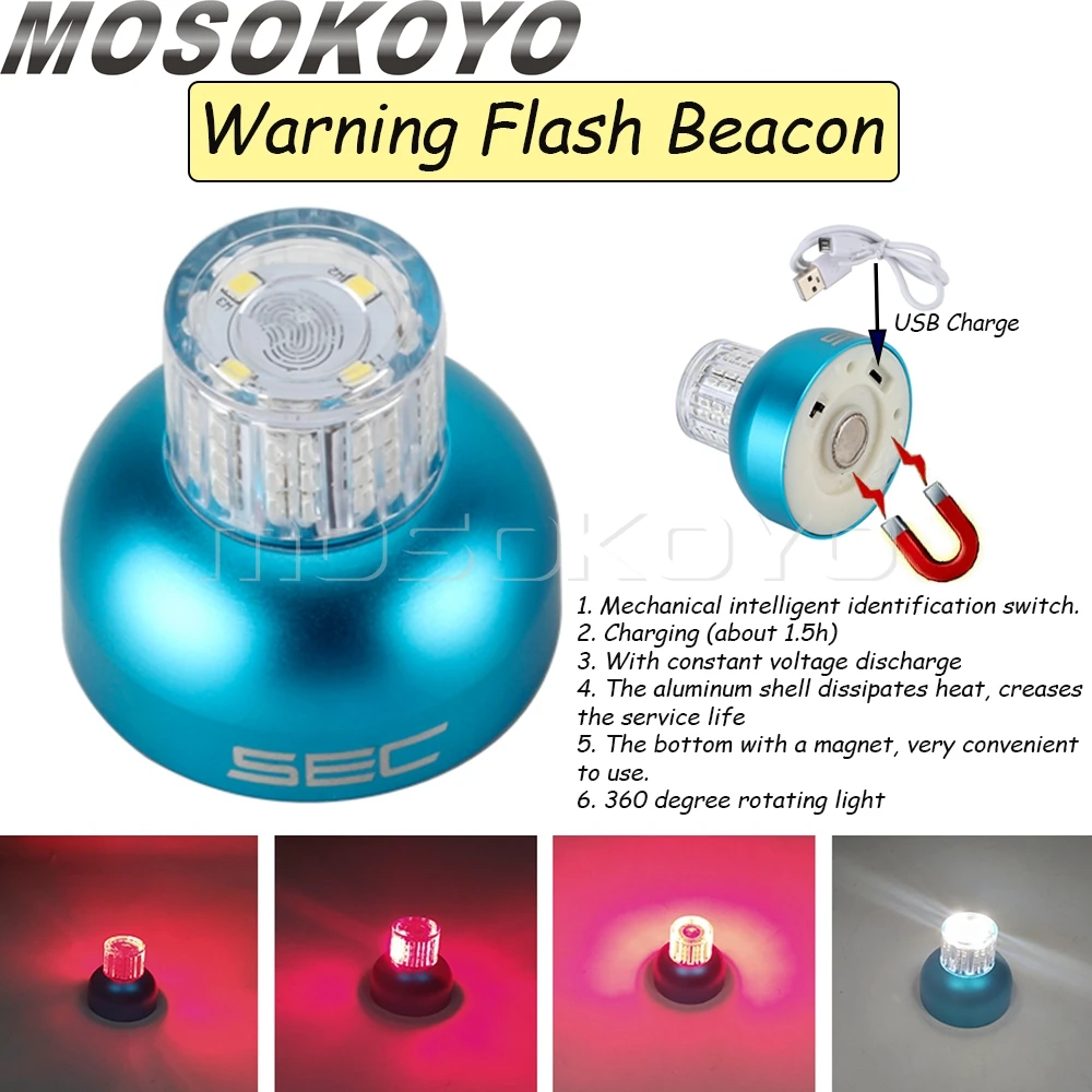 Rotating Emergency Light