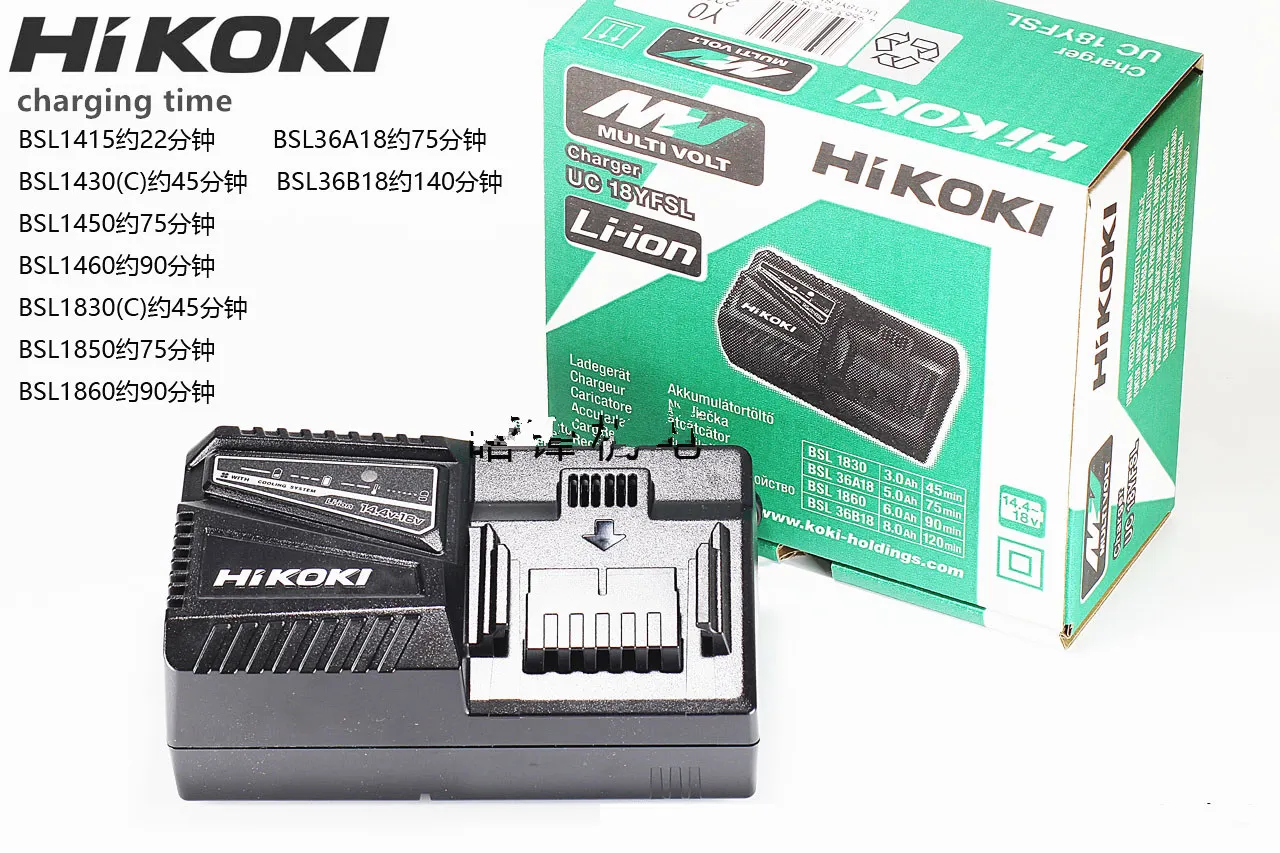 Cargador-de-220-240V-36V-UC18YFSL-HITACHI-HIKOKI-Metabo-UC18YSL3 ...
