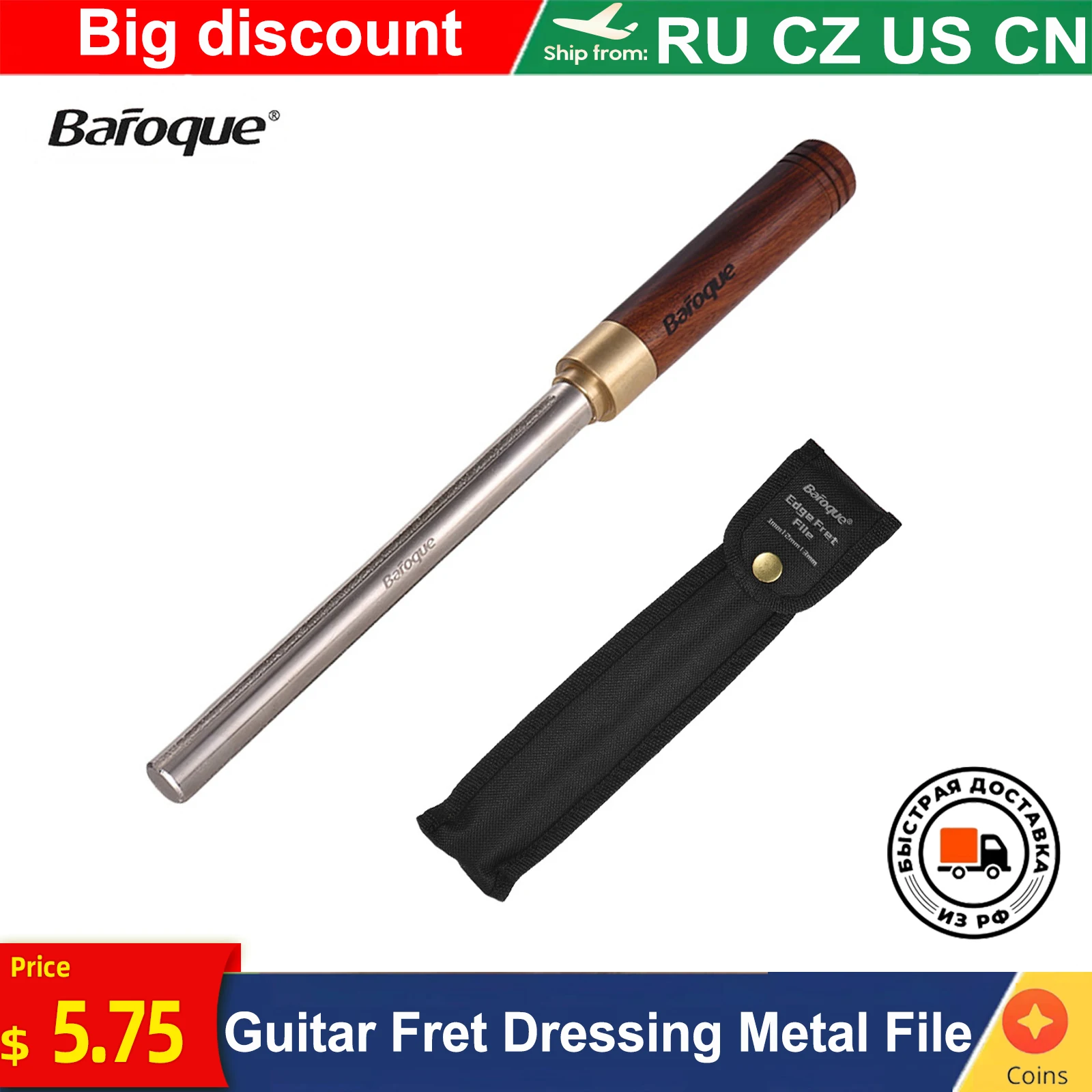 Baroque-Guitar-Fret-File-Dressing-Metal-File-with-3-Size-Edges-Wooden ...