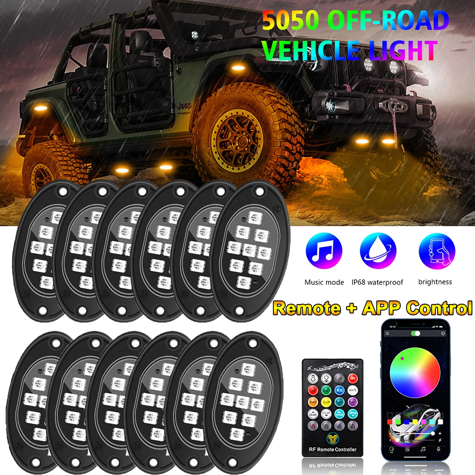 6-8-12pcs-in-1-9LED-Car-Trunk-LED-Rock-Light-12V-RGB-Exterior ...