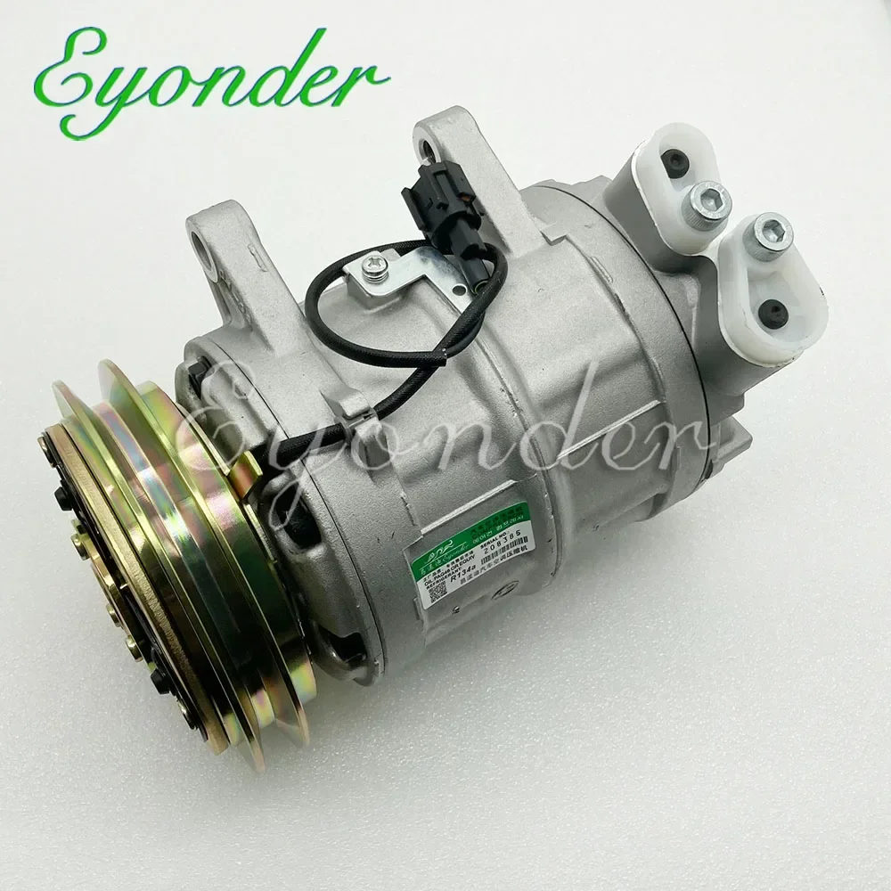 A/C AC Cooling Pump Compressor for Nissan Patrol Y60 Y61 SAFARI 92600 ...