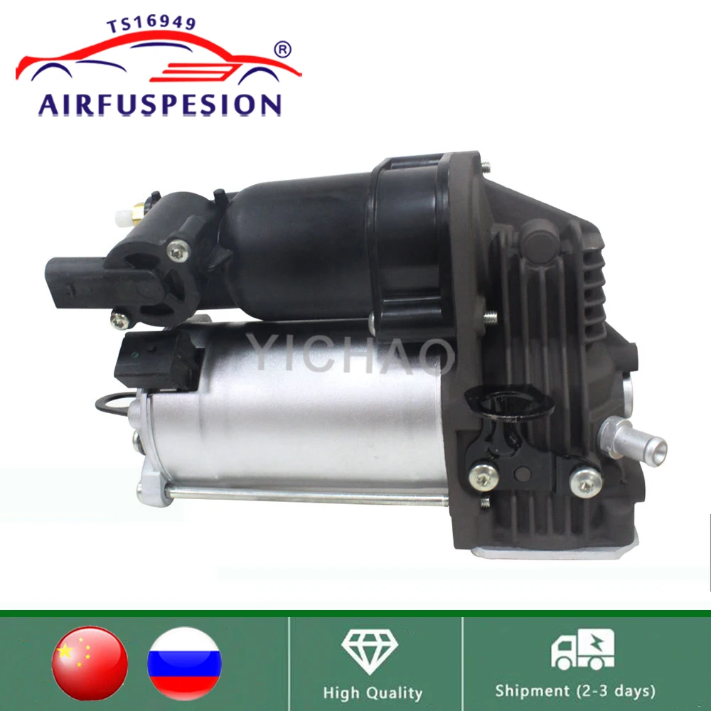 Air-Suspension-Compressor-Pump-For-Mercedes-W164-W220-W211-W221-W251 ...