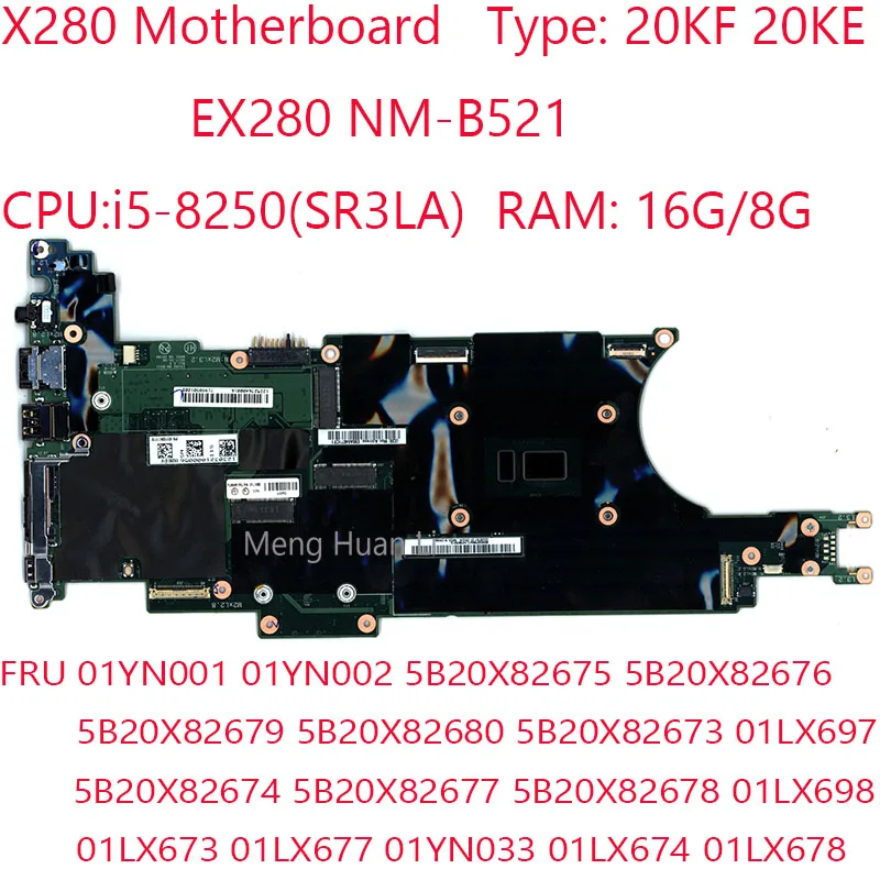 NM-B521-X280-Motherboard-01YT225-01YU013-01YU014-01YT226-01YT22701YU015 ...