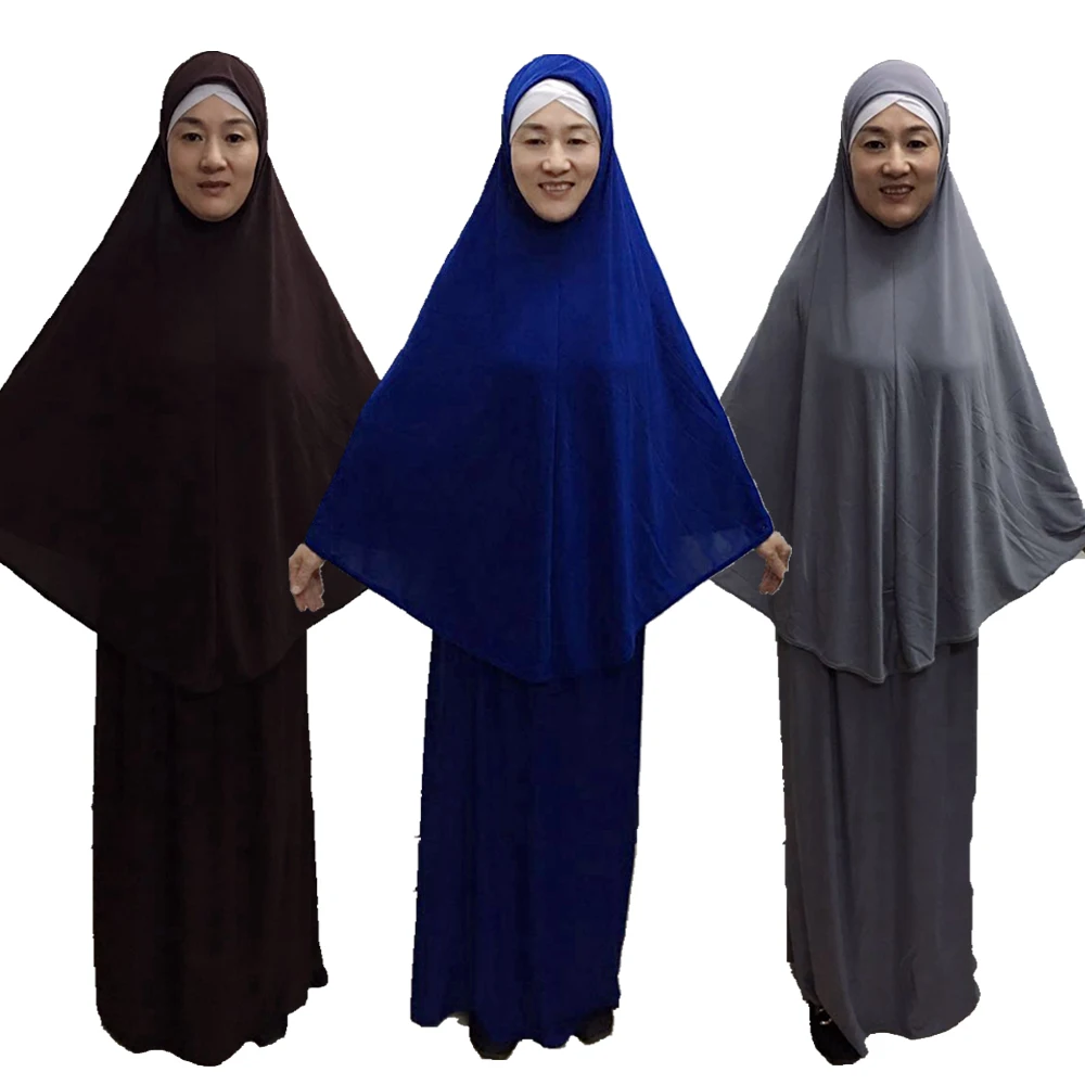 Ramadan Muslim Prayer Garment 2 Piece Set Women Khimar Abaya Long Hijab ...