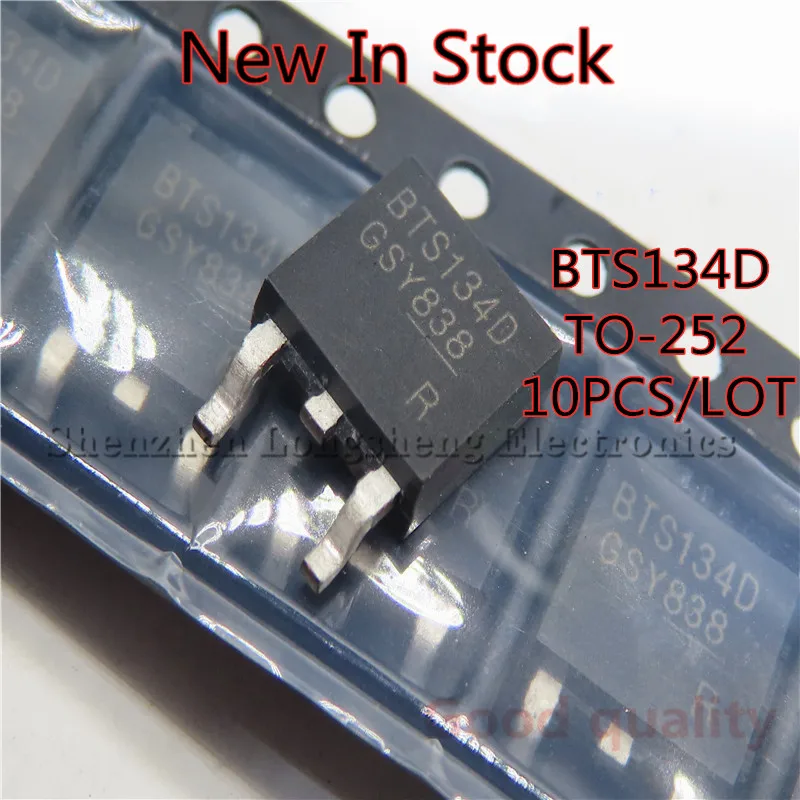 10PCS/LOT BTS134D patch TO-252 intelligent low-end power switch car ...