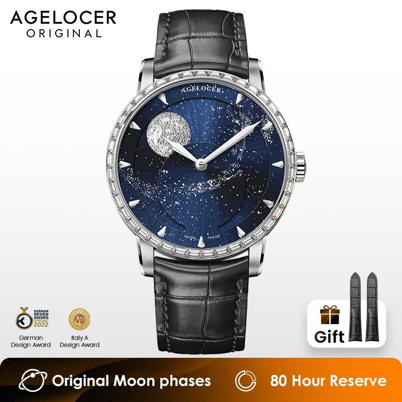 Store Home Products Feedback Brand story