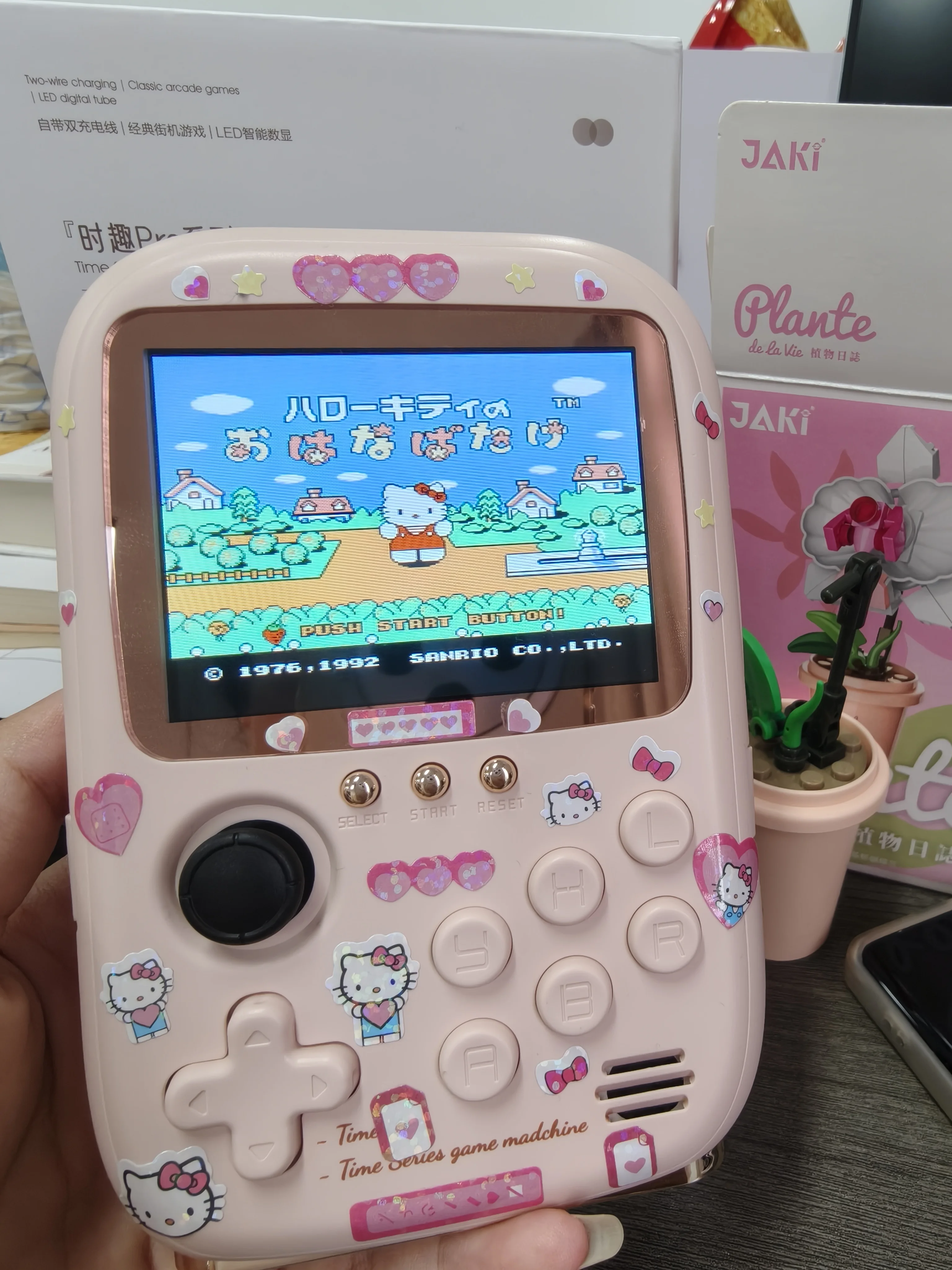 Kitty Mini Power Bank Retro Handheld Game Portable Soft Light Color ...