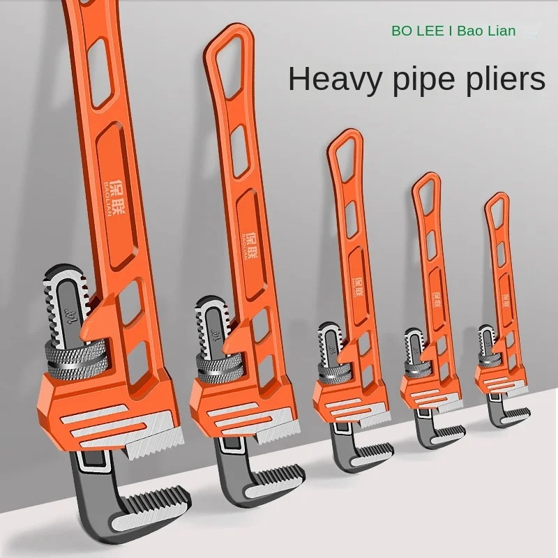 18 inch Adjustable Wrench Universal Monkey Spanner Multi-function ...