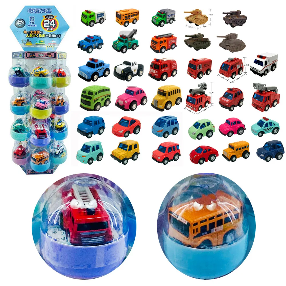 Children's Surprise Capsule Capsule Toy Car Construction Car Cute ...