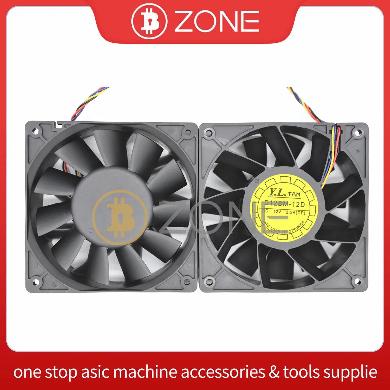 D12BM-12D-4PIN-12V-2-3A-12CM-High-Speed-Fan-Cooler-DC-Brushless ...