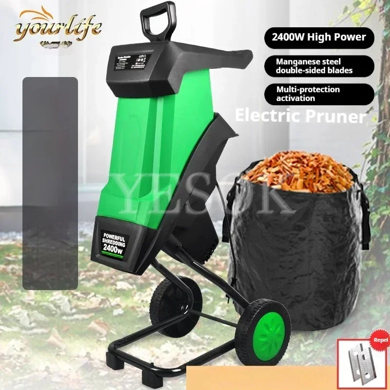 2400W-Electric-Crusher-Garden-Tool-Multifunctional-Shredder-of-Branches ...