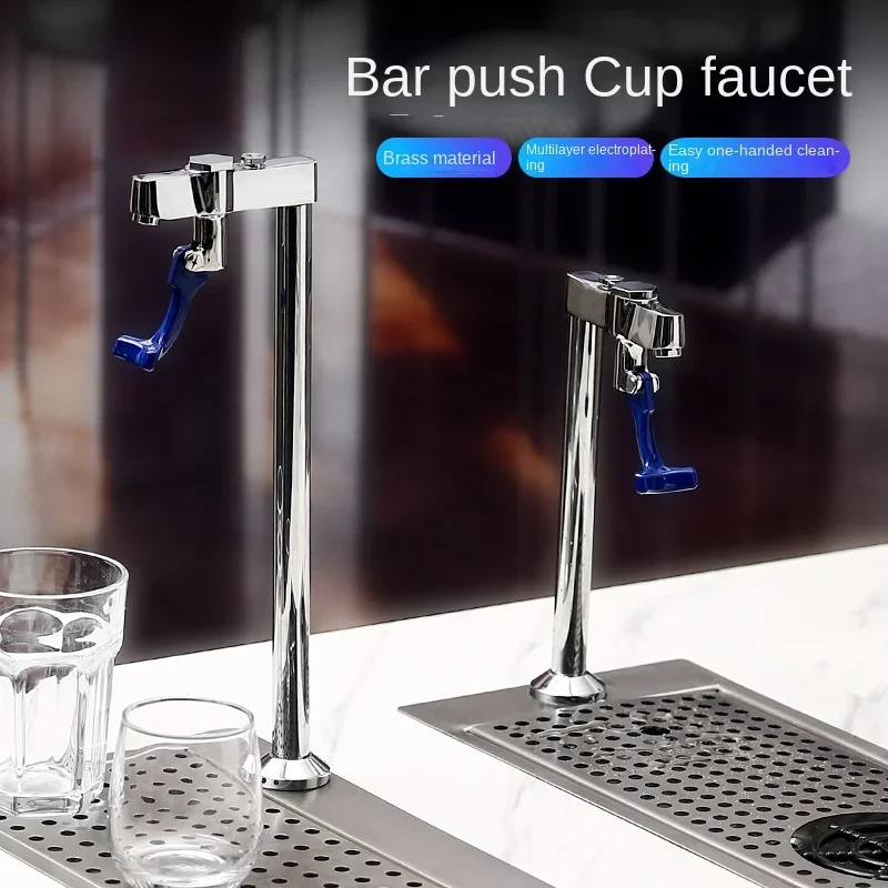 Coffee-shop-bar-wash-cup-push-cup-direct-drinking-faucet-push-cup-pick ...