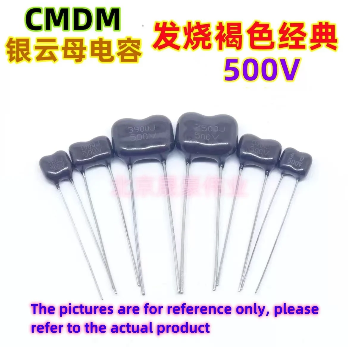 5pcs-Precision-silver-mica-capacitor-CMDM-500V110PF-820PF-500V110PF ...