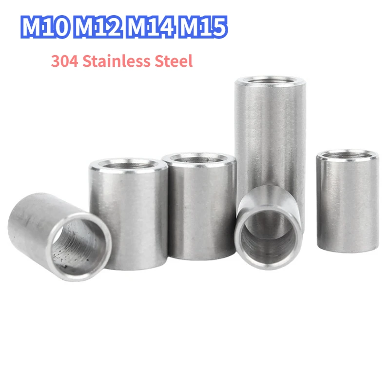 M10 M12 M14 M15 304 Stainless Steel Bushing Washer Gasket Unthreaded ...