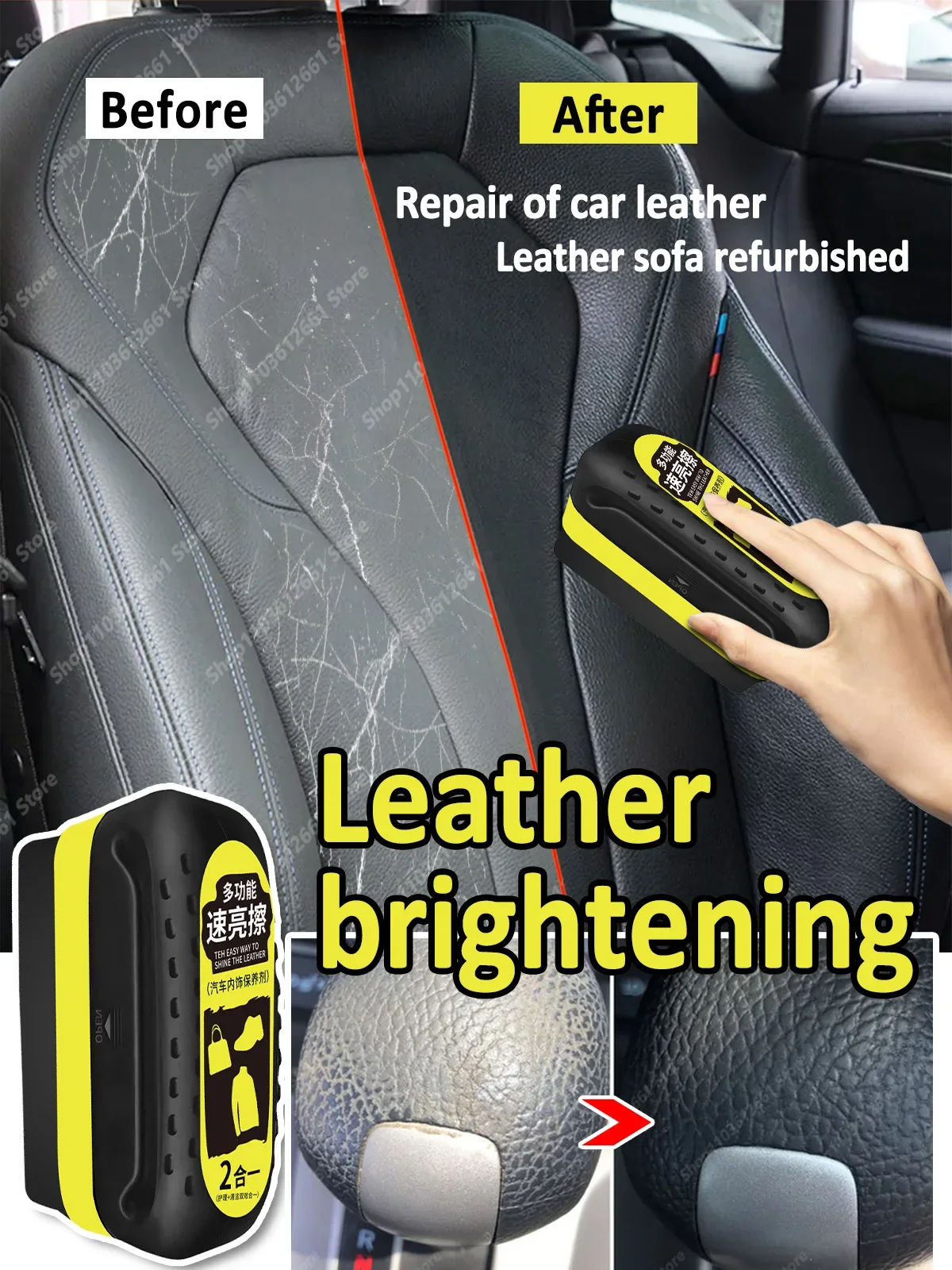 Car-Leather-Repair-Cream-Automotive-Leather-Scratch-Remover-Sofa-Seat ...