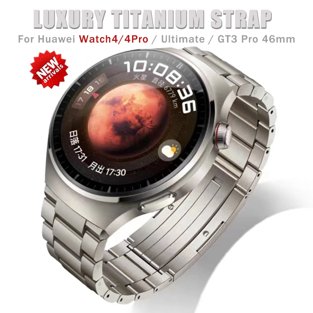 22mm-Titanium-Strap-For-Huawei-Watch-4-4PRO-Ultimate-GT-2-2e-3pro-46mm ...