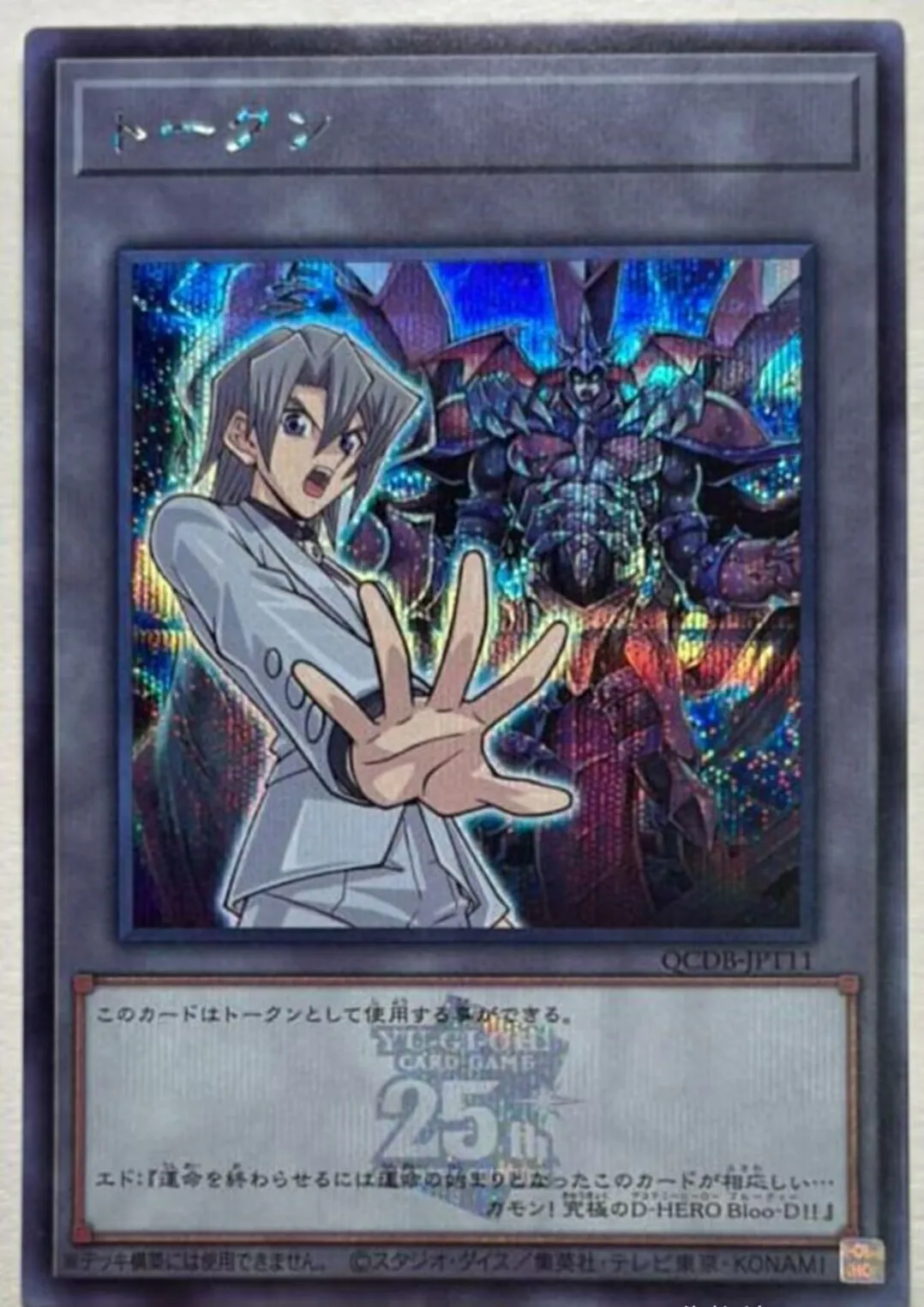 Página principal Productos Comentarios