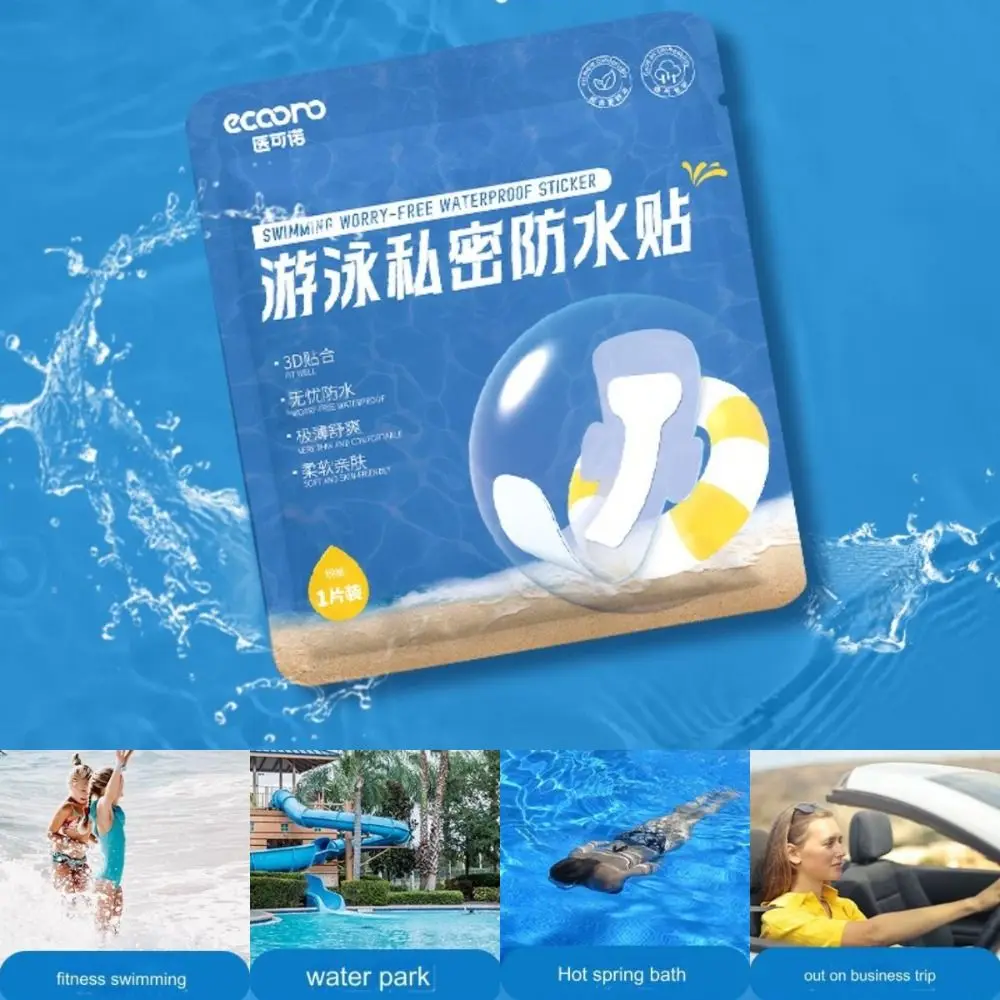 Safe Waterproof Women Private Patches Breathable Disposable Swimming ...