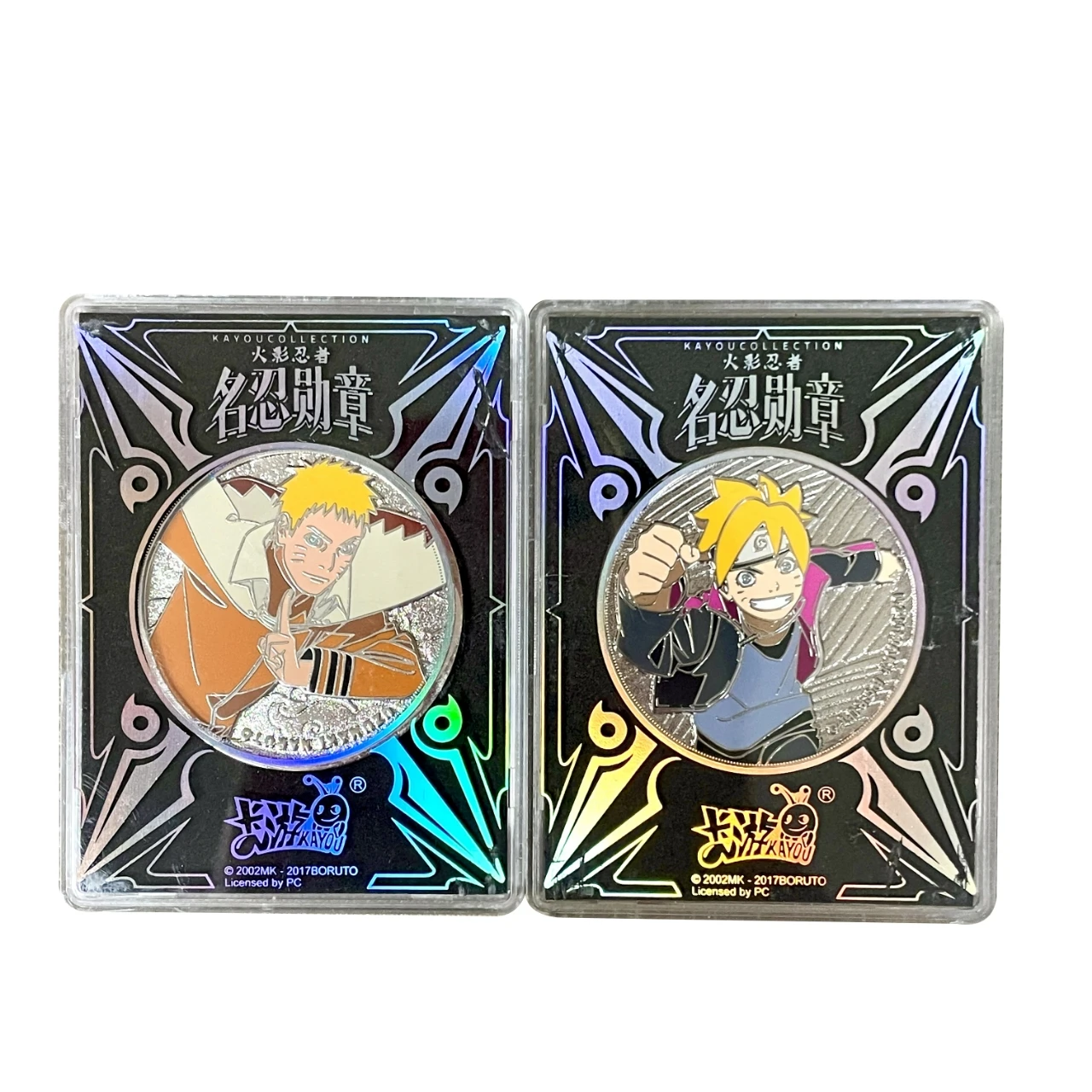 Kayou Anime Naruto Medallion Uzumaki Rare Boruto Metal Coin Collection ...