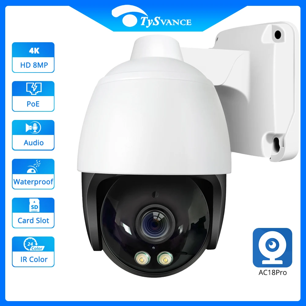 AC18Pro-4K-8MP-6MP-PoE-PTZ-IP-CCTV-Camera-Video-Surveillance-Security ...