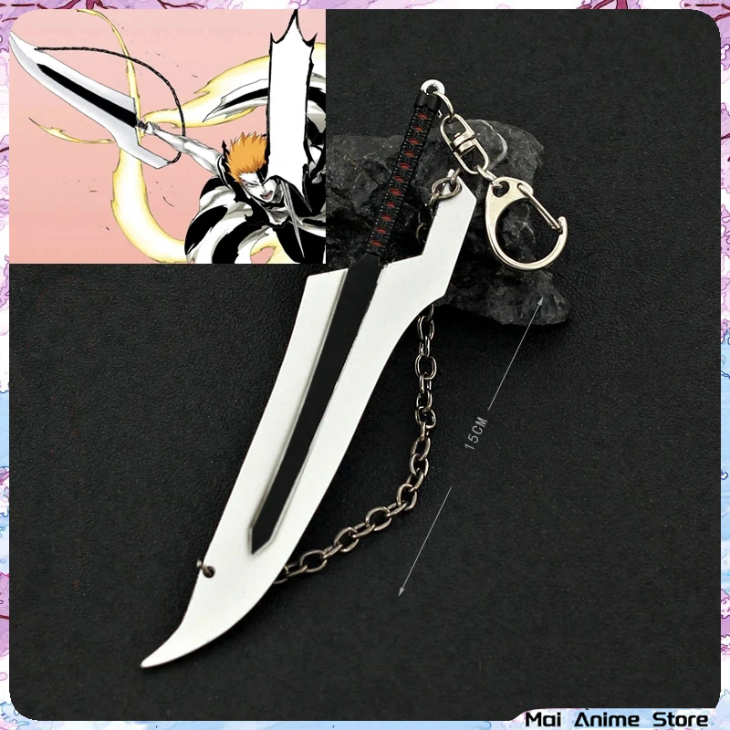 Hitsugaya Bankai Sword