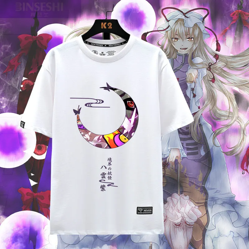 Touhou-Project-Yakumo-Yukari-Cosplay-Print-Tee-Shirt-Anime-Casual ...