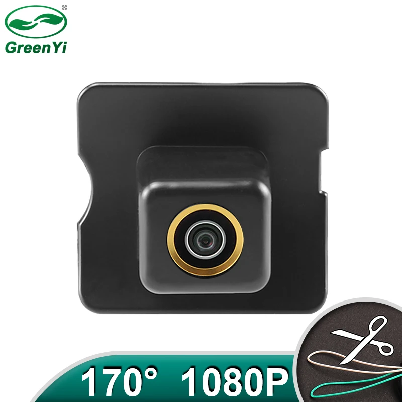 AHD1080P-1000TVL-Vehicle-Plate-Reverse-Backup-Camera-For-Mercedes-Benz ...