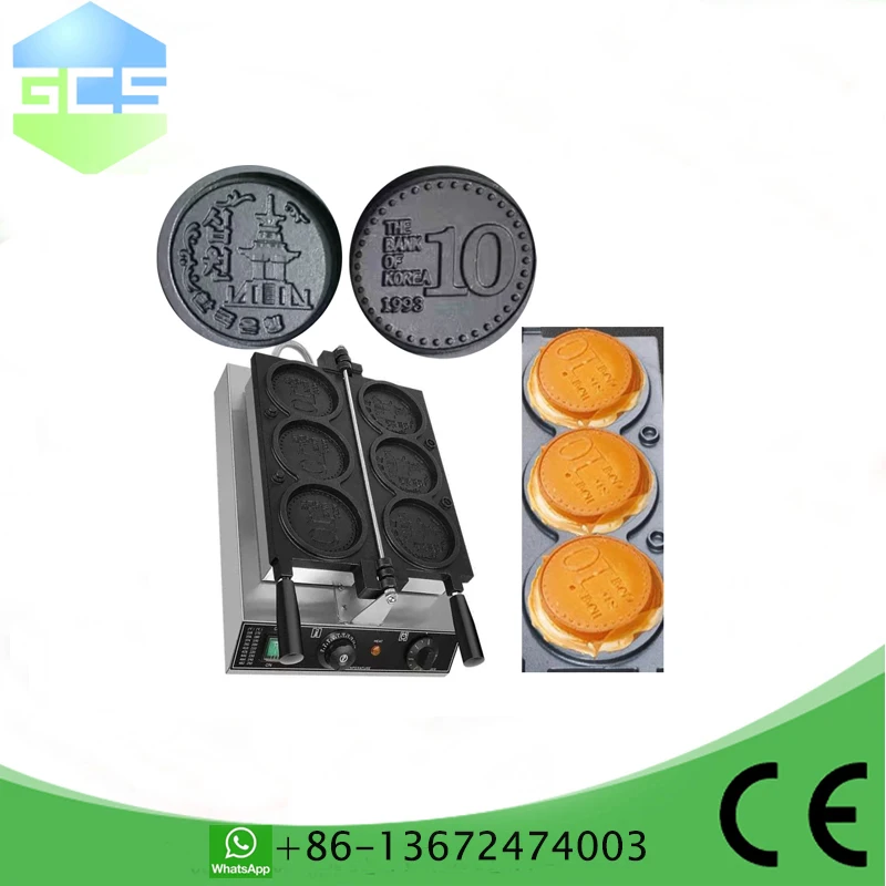 3pcs-Non-stick-Coating-Korean-Gold-Coin-Waffle-Machine-Cheese-Bread ...