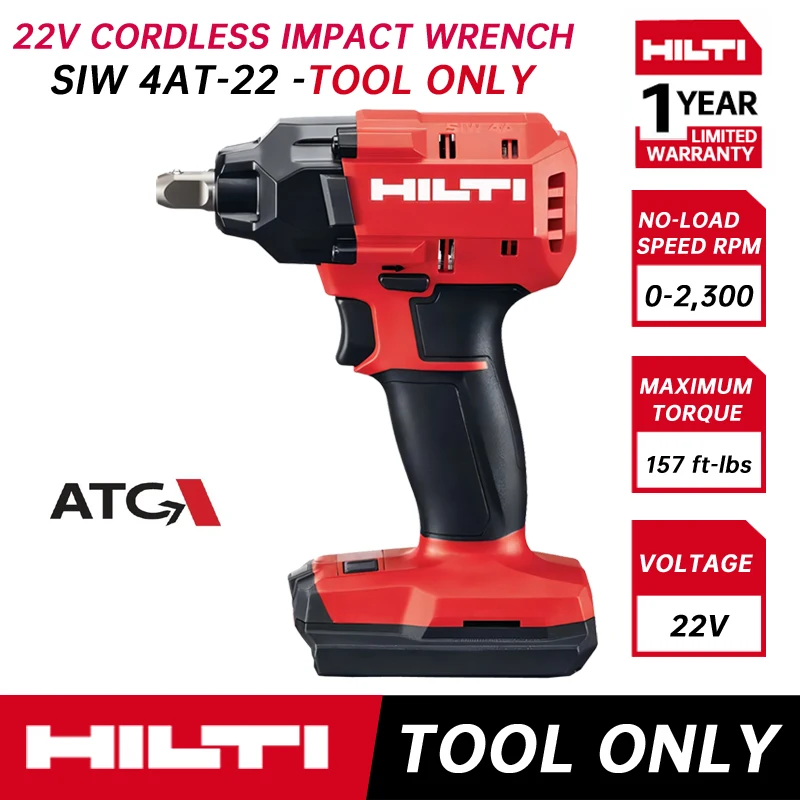 홈 제품 피드백