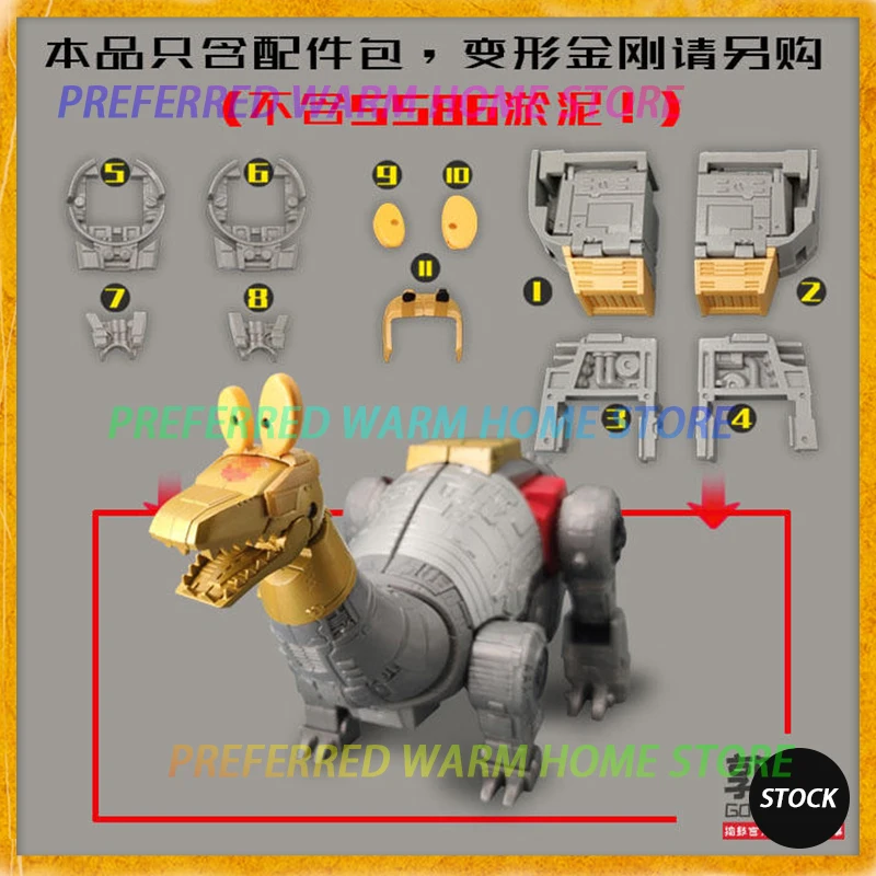 In-Stock-SS86-Sludge-Accessories-package-Model-TAKARA-TOMY-Studio ...