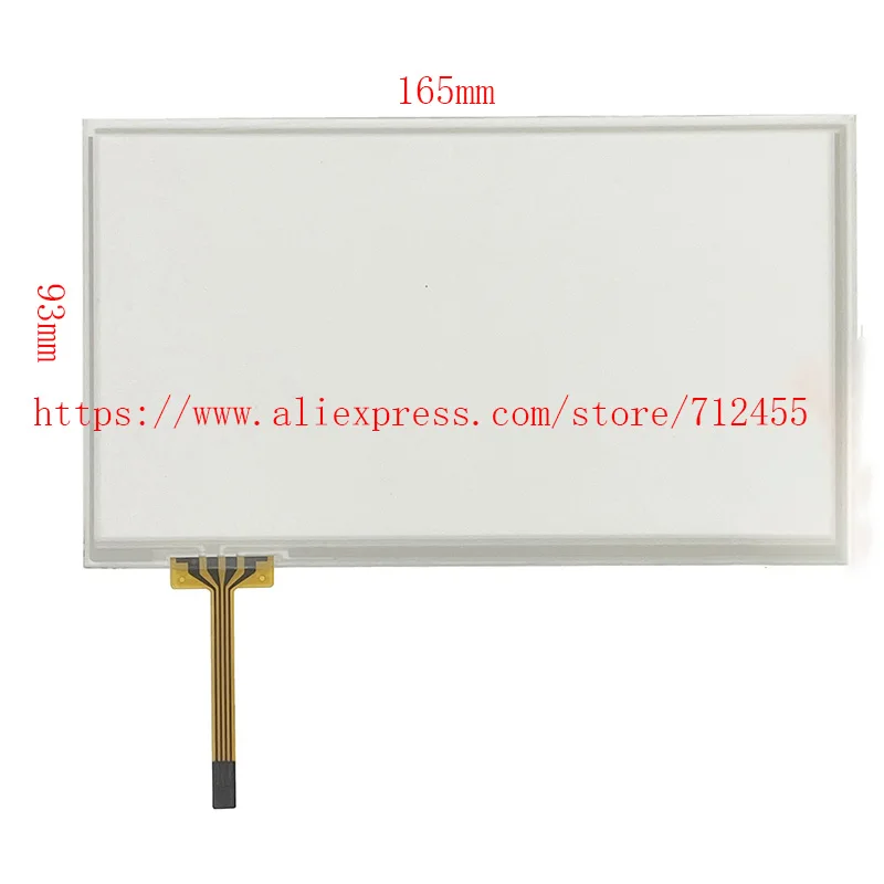 Store Home Products Feedback