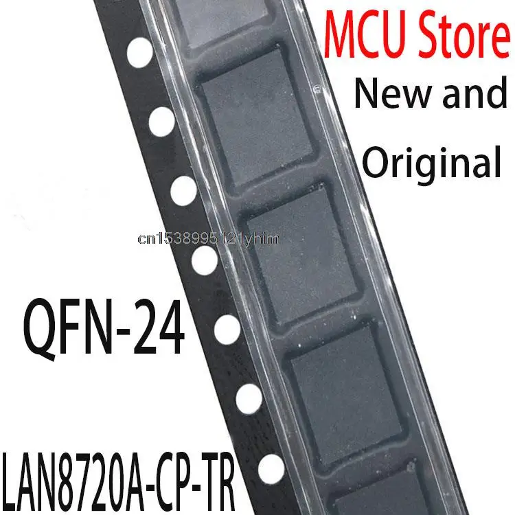 5PCS New and Original QFN LAN8720A QFN 24 LAN8720A CP LAN8720 8720A ...