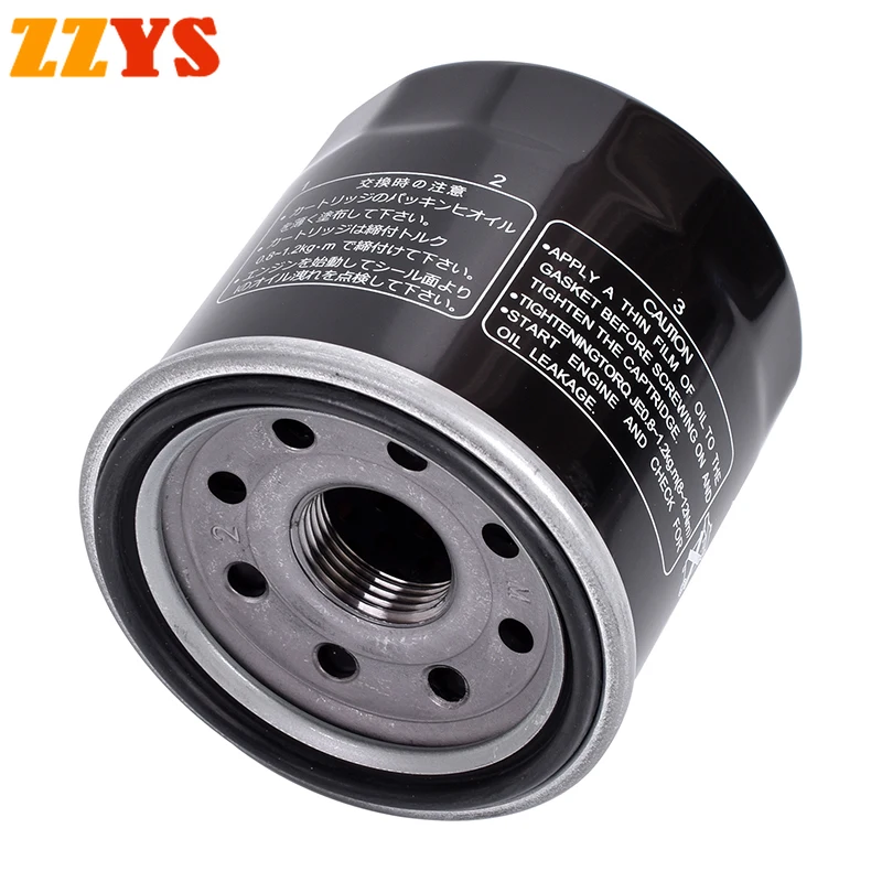 Motorcycle-Oil-Filter-For-Honda-Scooter-NSS350AR-2024-NSS350AP-NSS350 ...