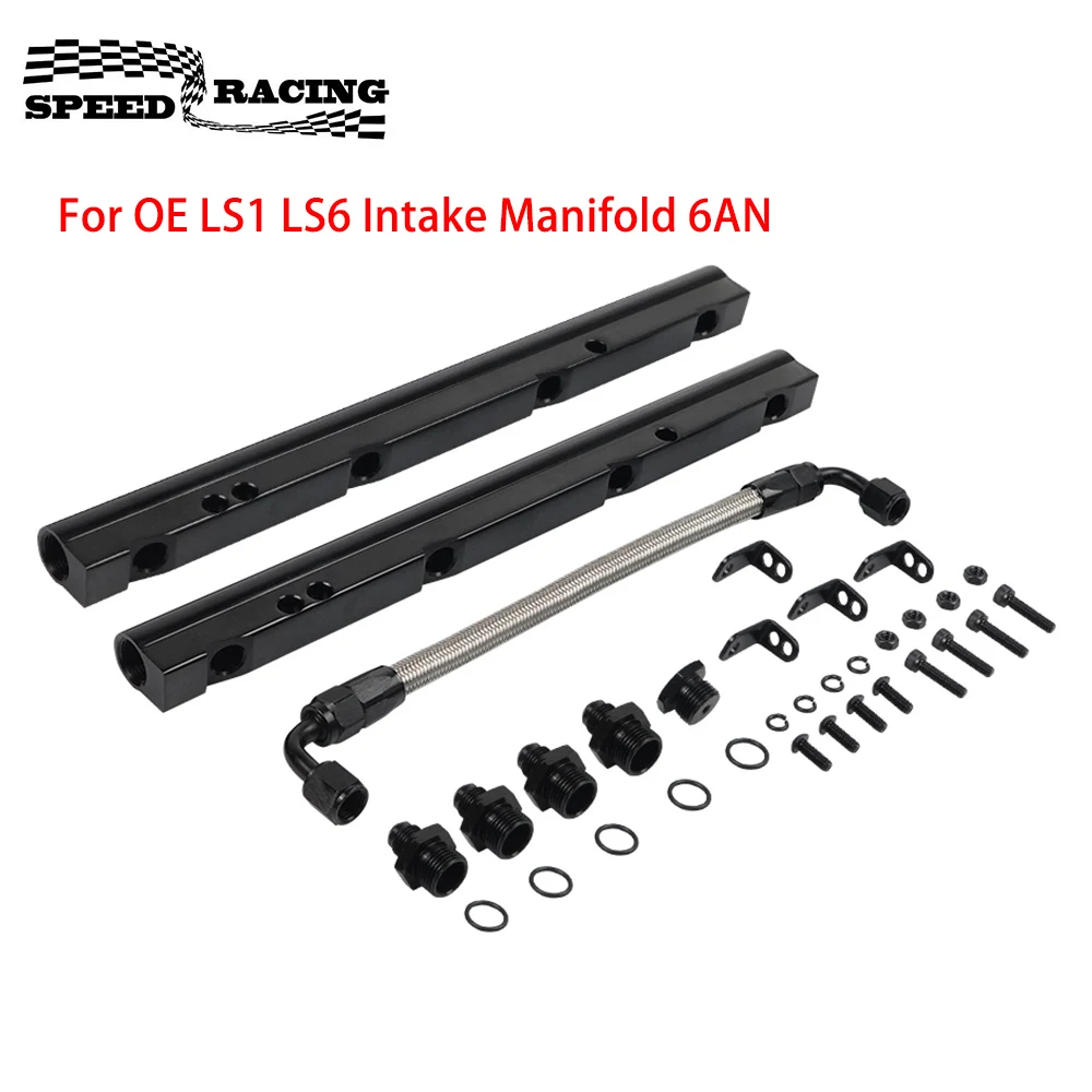 Black Billet Fuel Rail Kit For OE LS1 LS6 Intake Manifold 6AN ...