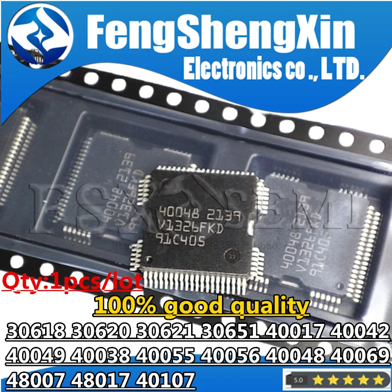 1pcs-30618-30620-30621-30651-40017-40042-40049-40038-40055-40056-40048 ...