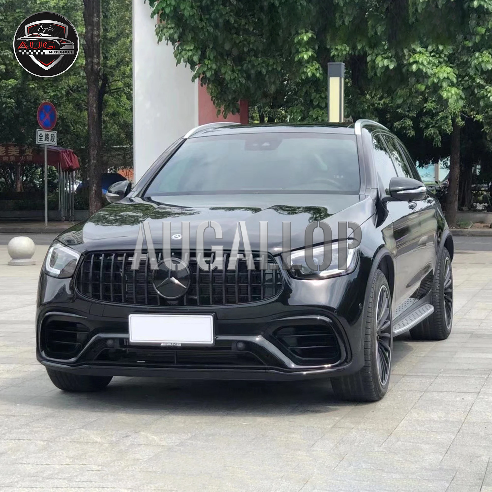 For Mercedes Benz Glc-class X253 Modified Glc 63s Surrounded By Pp Material Auto Parts Body Kit ...