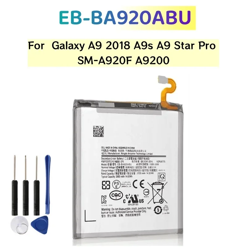 EB-BA920ABU-A9s-A9200-2018-A9-A920F-3800mAh.png