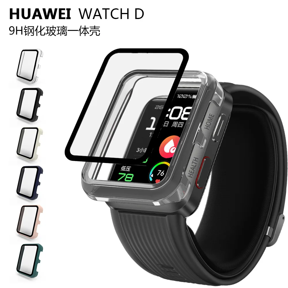 Fashion-2in1-Waterproof-Watch-Case-Glass-for-Huawei-Watch-D-PC-Full ...