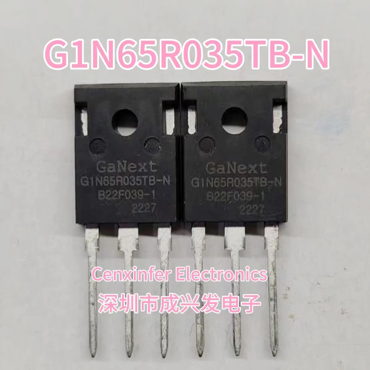 10PCS-G1N65R035TB-G1N65R035TB-N-G1N65R035TB-H-N-H-65R035-650V-GaN-FET ...