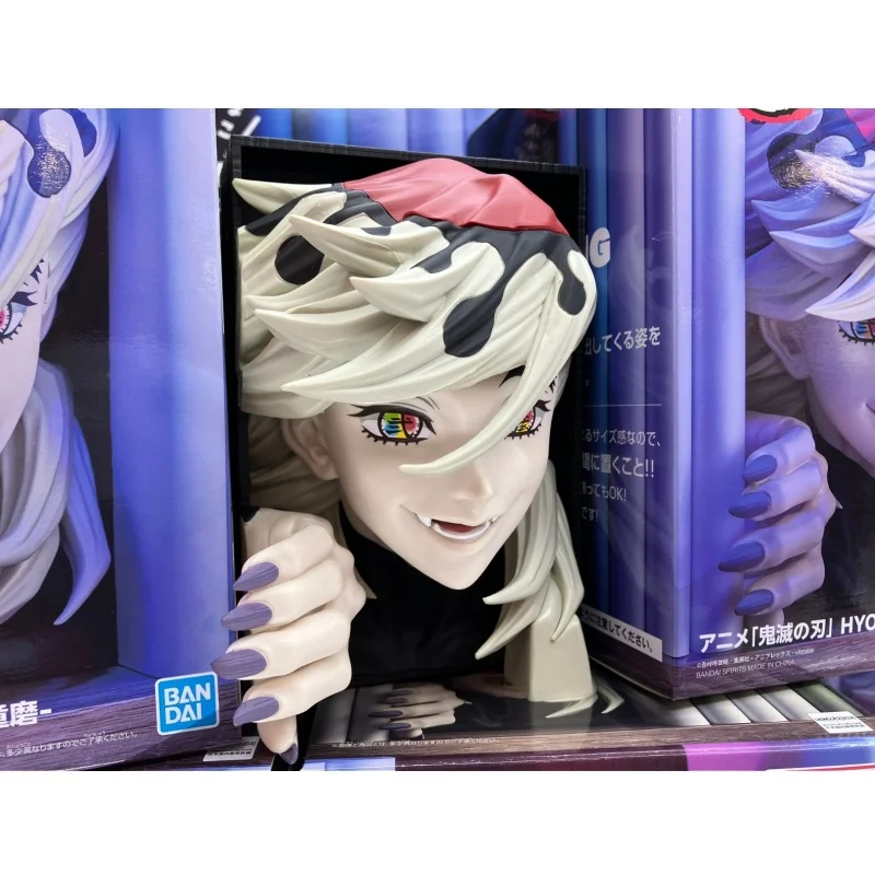 Genuine Banpressto Anime Toy Demo Slayer: Kimetsu No Yaiba Douma 16cm ...