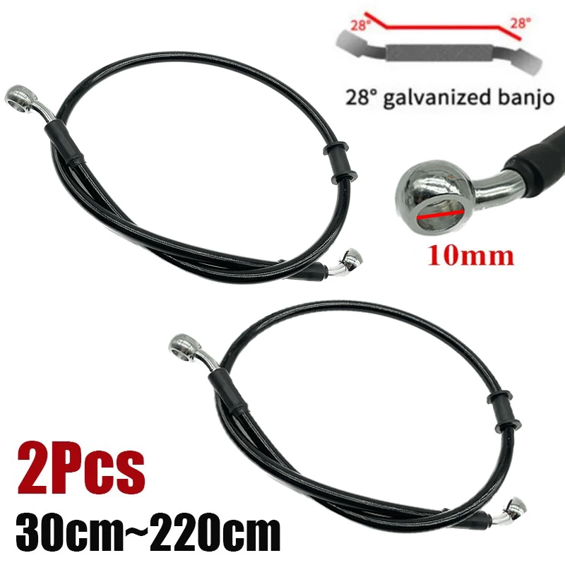 2X-30cm-220cm-Motorcycle-Hydraulic-Brake-Hose-Line-Cable-10mm-Banjo-For ...