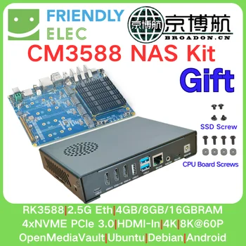 FriendlyELEC NAS 키트, CM3588 SDK 2.5G 록칩 RK3588 CPU 개발 데모 코어 보드, 4x ...