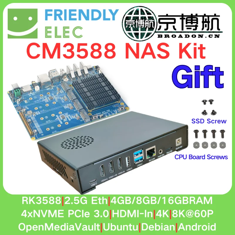 FriendlyELEC-CM3588-Plus-NAS-Kit-SDK-2-5Gbps-Rockchip-RK3588-CPU ...