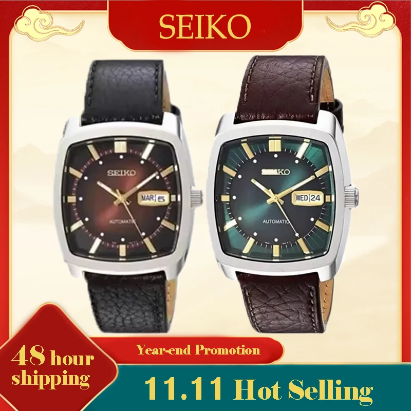 Original-SEIKO-Watches-SNKP27-Series-Automatic-Mechanical-Watch-Square ...