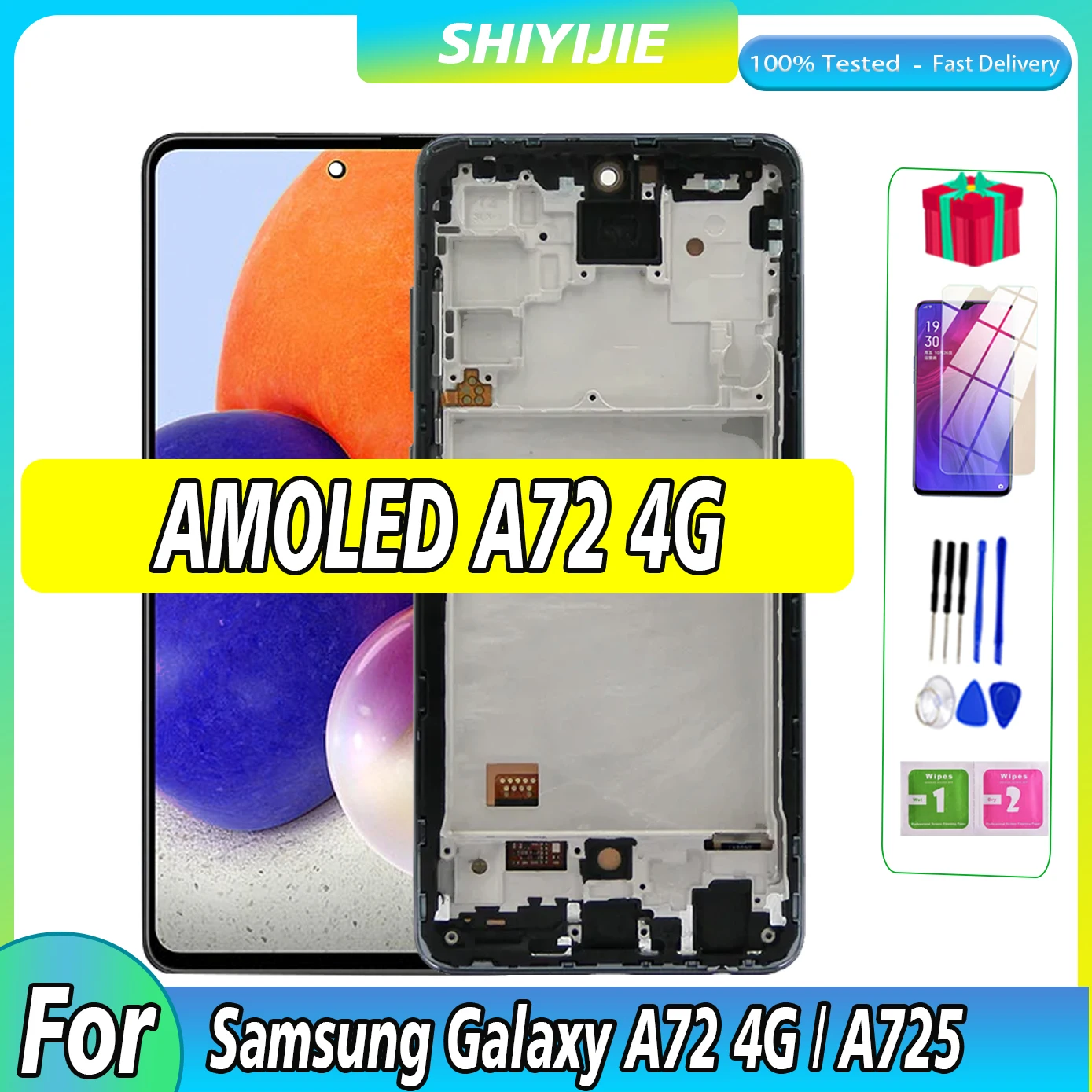 Store Home Products Feedback