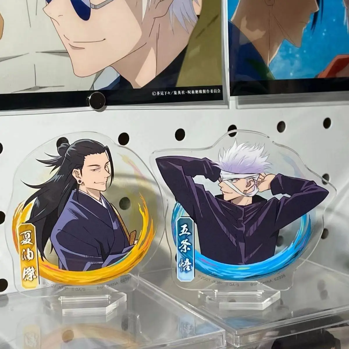 Anime-Jujutsu-Kaisen-Geto-Suguru-Satoru-Gojo-Cosplay-Acrylic-Standing ...