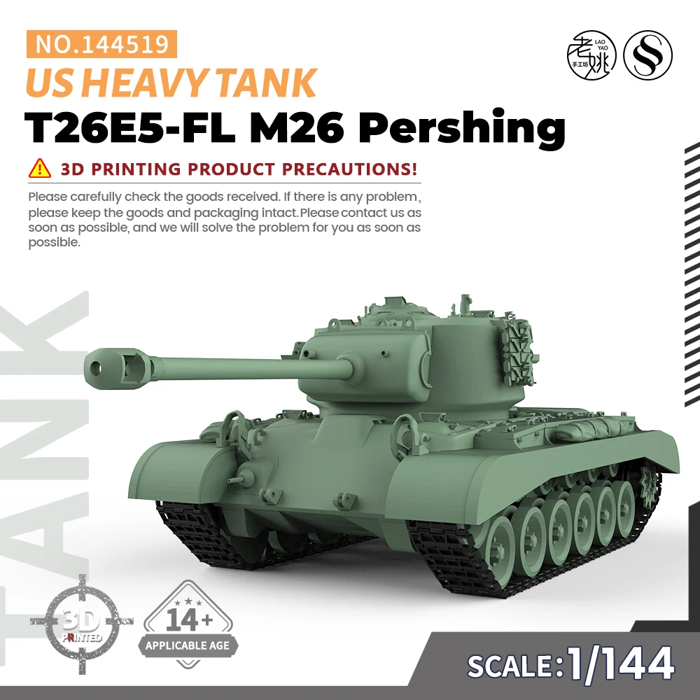 SSMODEL-SS144519-1-144-Military-Model-Kit-US-T26E5-FL-M26-Pershing ...