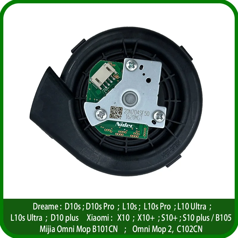 Fan-Engine-For-Dreame-D10s-Pro-L10s-Pro-L10-Ultra-L10s-Ultra-D10-Plus ...