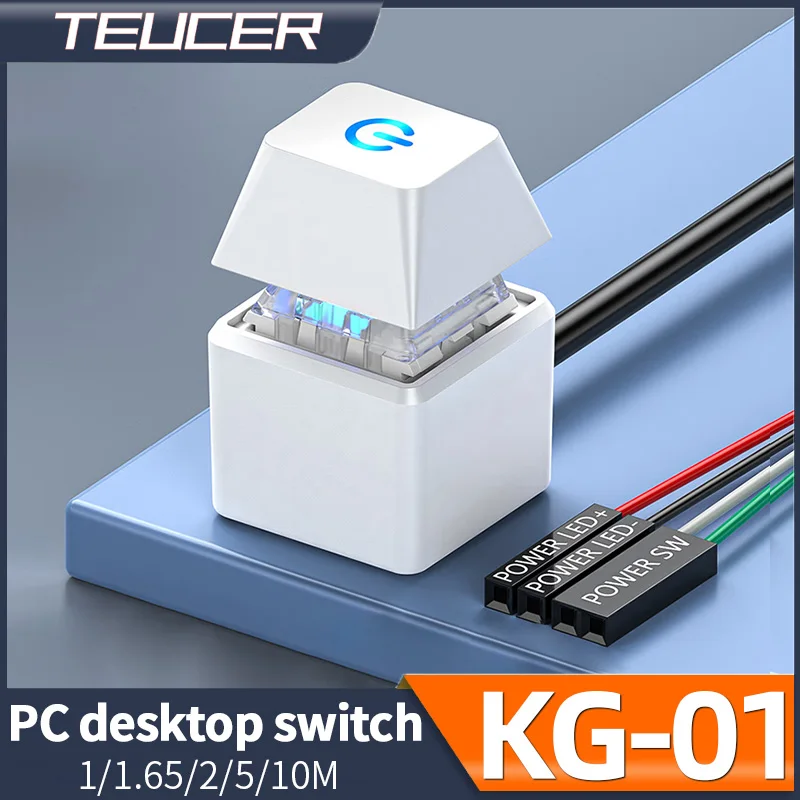 Teucer-KG-01-Desktop-PC-Switch-Computer-Motherboard-External-Start ...