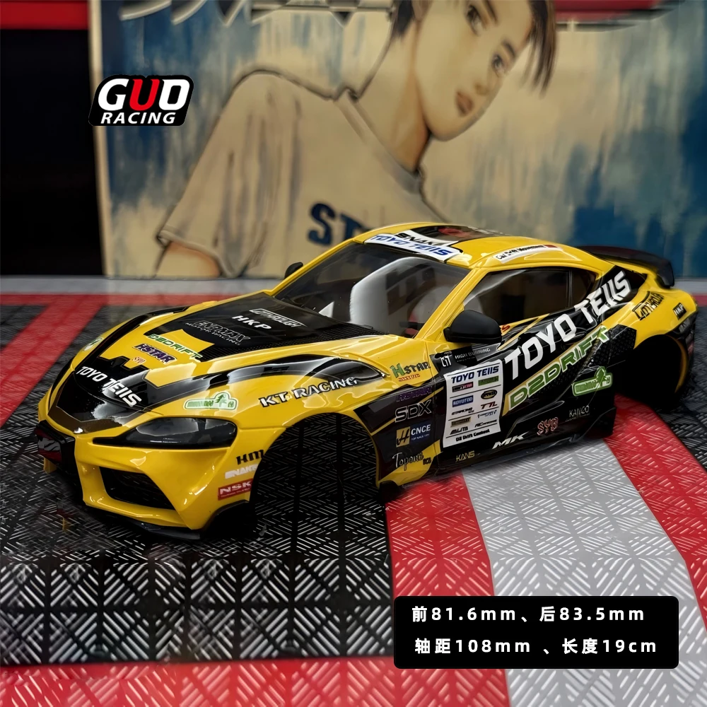 ‌TG Racing 1/24 Mini RC Car Body - Pre-painted Hard Plastic Body Shell ...